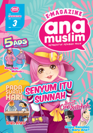 Home – Ana Muslim 360