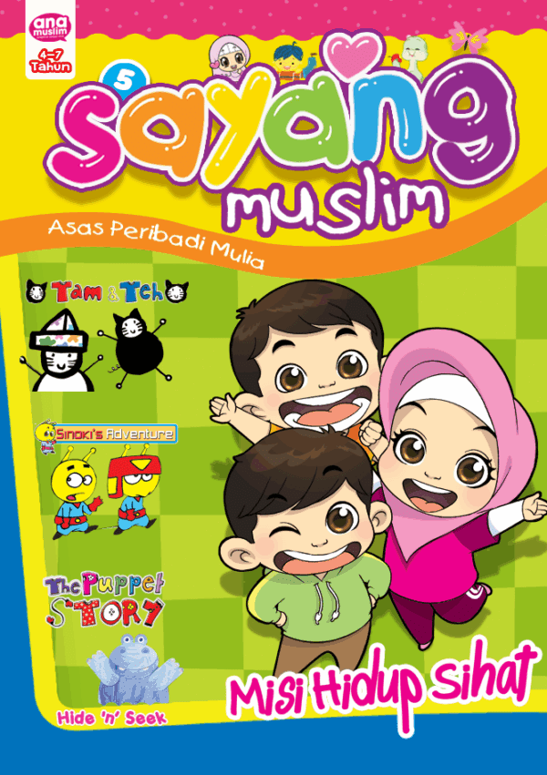 Home – Ana Muslim 360